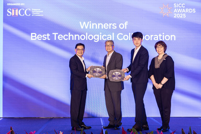 2025 Winners - SICC Awards Ceremony & Gala